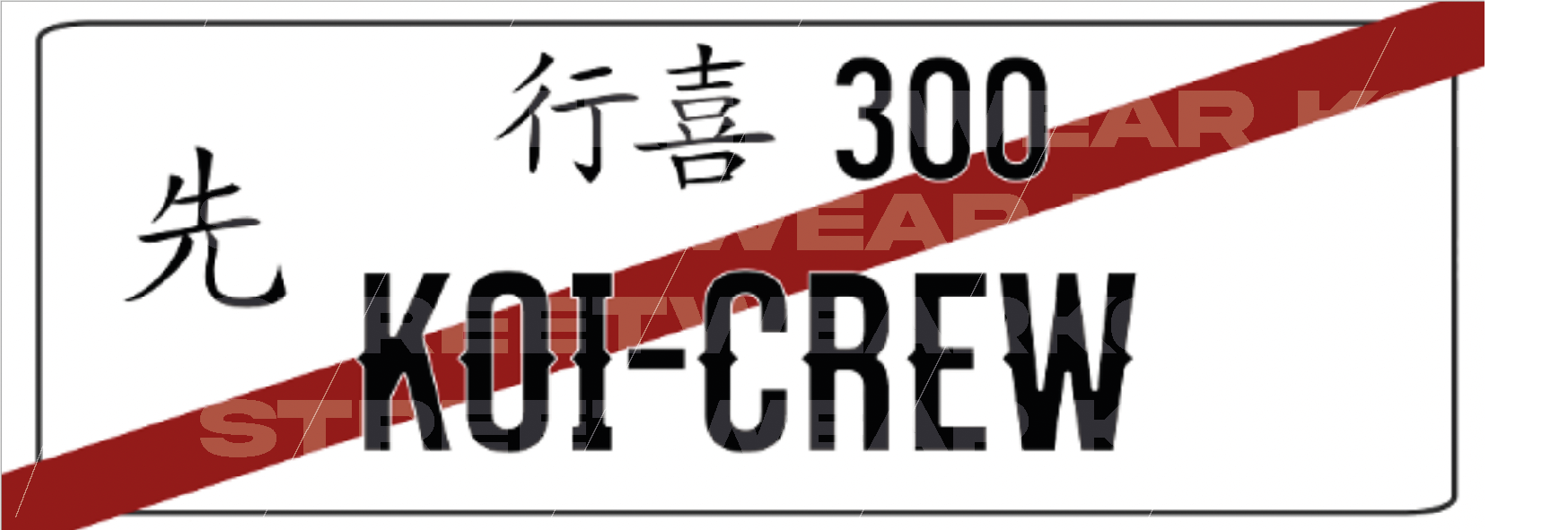 STICKERS – Koistreetwear